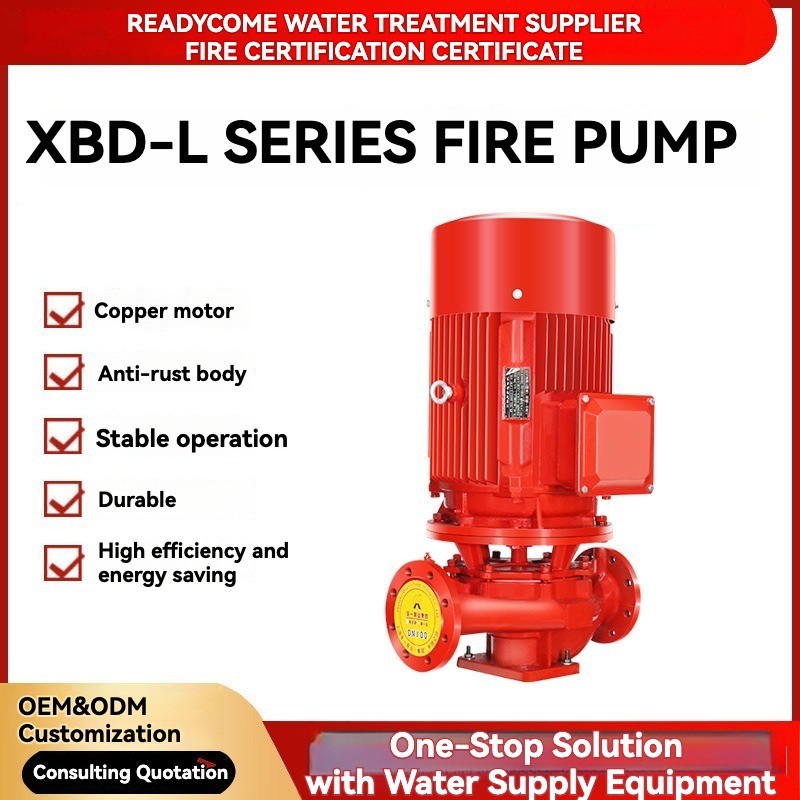 Steel Water Pressure Fire Fighting Centrifugal Pump Multi Stage